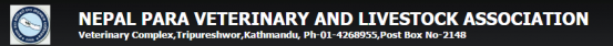 Nepal Paraveterinary and Livestock Association - Login